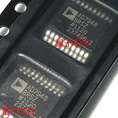 全新原装AD7948BRSZ  AD7948BRS  AD7948BR  AD7948  SSOP-20