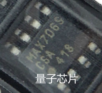 MAX706SCSA MAX706SESA MAX706S  MAX706  SOP-8