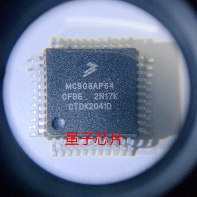 全新MC908AP64CFBE MC908AP64 QFP-64