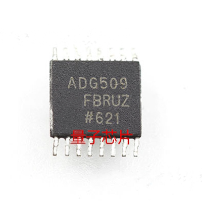 全新ADG508FBRUZ ADG508FBRU ADG508 TSSOP-16