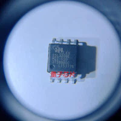 MX25L3206EM2I-12G   25L3206EM2I-12G  25L3206E  SOP-8