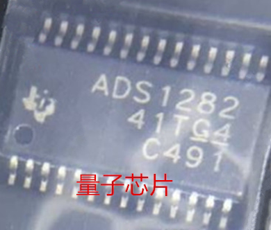 全新ADS1282IPWR ADS1282IPW ADS1282 TSSOP-28