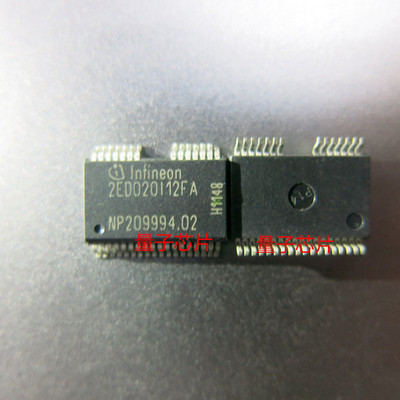 2ED020I12FA 2ED020I12 2ED020I12-FA SSOP-32