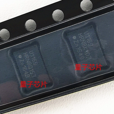 全新UJA1169TK/3Z  UJA1169TK  UJA1169  丝印U1169X  HVSON20