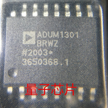 全新ADUM1301CRWZ  ADUM1301C ADUM1301 SOP-16