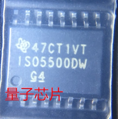 全新ISO5500 ISO5500DW ISO5500DWR SOP-16