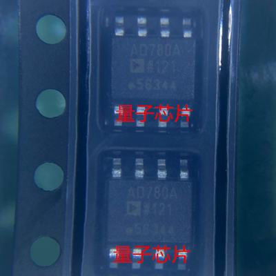 全新AD780ARZ AD780AR 丝印AD780A  AD780  SOP-8
