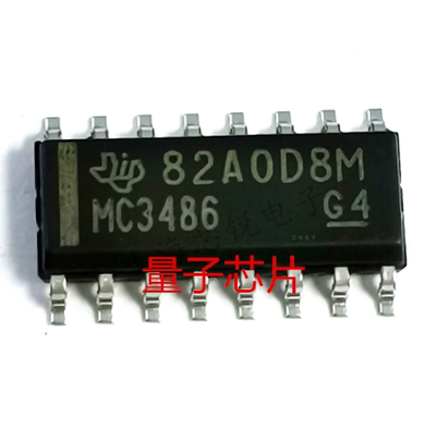MC3486全新MC3486DR  MC3486D  SOP-16