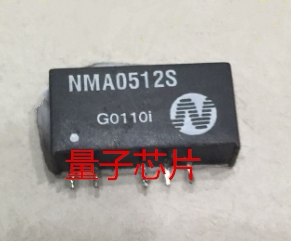 NMA0512SC  NMA0512S  NMA0512  SIP5
