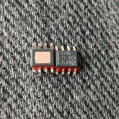 全新原装TPS5430DDAR  TPS5430DD  TPS5430  丝印5430 SOP-8
