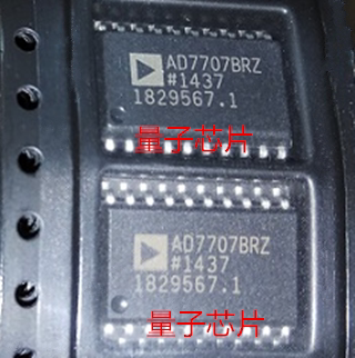 全新AD7707BRZ AD7707BR AD7707 SOP-20