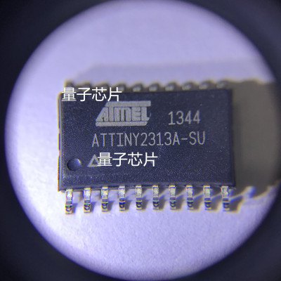 ATTINY2313A-SU全新原装ATTINY2313A   ATTINY2313  SOP-20