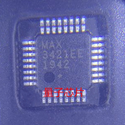 全新MAX3421EEHJ  MAX3421  3421EE  QFP-32