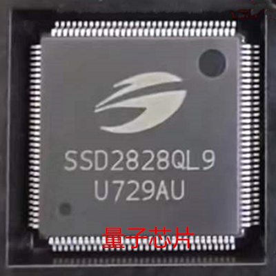 全新SSD2828QL9  SSD2828QL  SSD2828 QFP-128