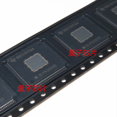 全新DLPA3000DPFDR  DLPA3000DP  DLPA3000  TQFP-100