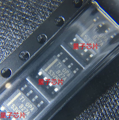 全新OPA827AIDR OPA827AID OPA827A OPA827 丝印827A SOP-8