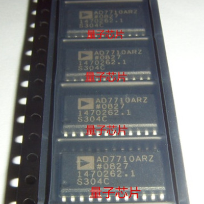 全新AD7710ARZ AD7710AR AD7710 SOP-24