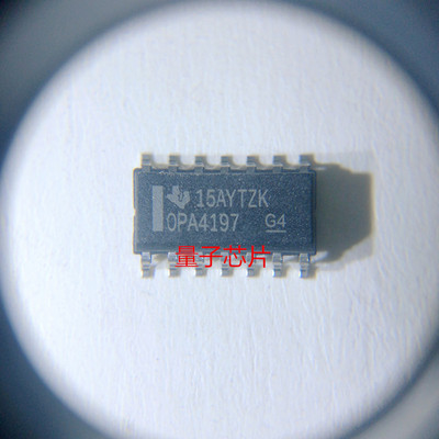 全新OPA4197IDR OPA4197ID OPA4197 SOP-14