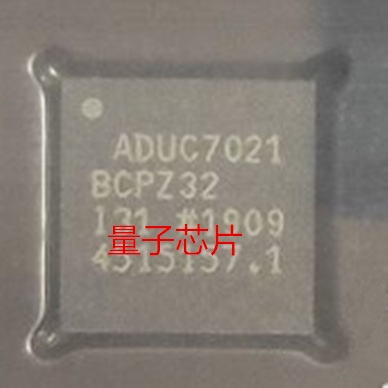 全新原装ADUC7021BCPZ32  ADUC7021  LFCSP-40