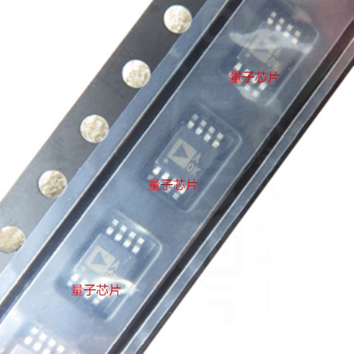 全新AD8616ARMZ AD8616ARM AD8616 丝印AOK MSOP-8