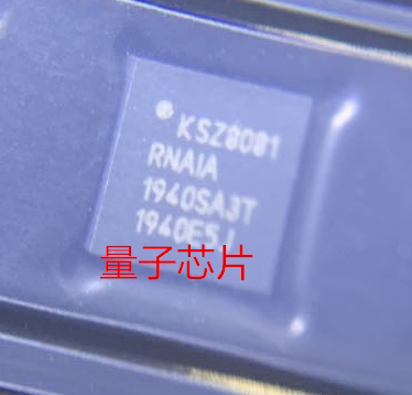 KSZ8081全新原装KSZ8081RNAIA  KSZ8081RNBIA KSZ8081RNACA QFN24