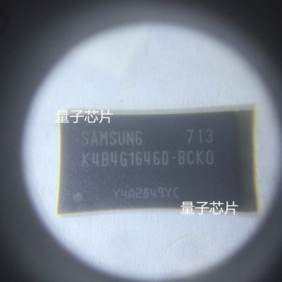 K4B4G1646D-BCKO  K4B4G1646D  K4B4G1646  BGA
