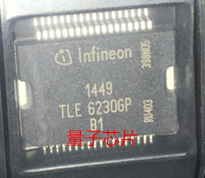 全新TLE6230GP TLE6230G TLE6230  HSSOP36