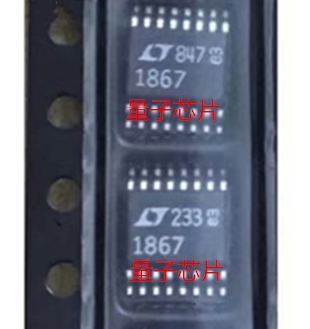 全新LTC1867CGN LTC1867IGN LTC1867 丝印1867 SSOP-16