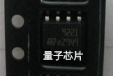 TS922IDT  TS922  922I  SOP-8