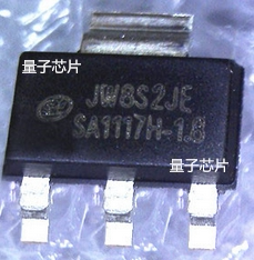 SA1117H-1.8  SA1117H  SA1117  SOT-223