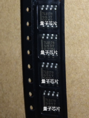 SN75179BDR  SN75179B  7L179  SOP-8