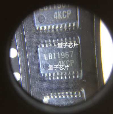 LB11967V-TLM-H  LB11967V  LB11967  SSOP-20