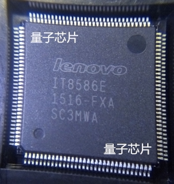 IT8586E  IT8586 FXA CXS EXA  QFP