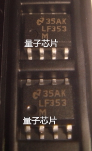 LF353MX  LF353M  LF353  SOP-8  运算放大器芯片