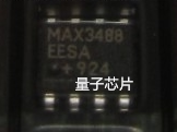 MAX3488EESA  MAX3488E MAX3488  SOP-8  收发器芯片