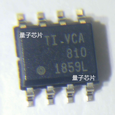 VCA810IDR  VCA810  丝印810  SOP-8  控制放大器芯片