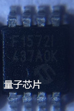 PIC12F1572-I/MS PIC12F1572-I  PIC12F1572I   F1572I  MSOP-8