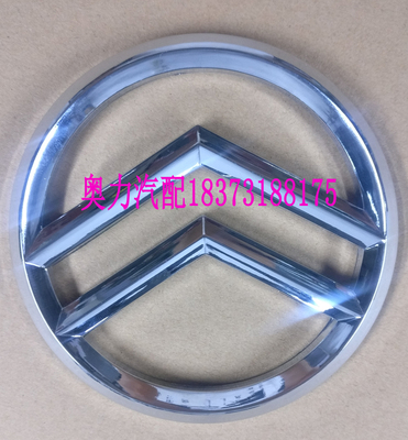 厦门金旅仿考斯特XML6700 6601商标车头标车尾圆标标志