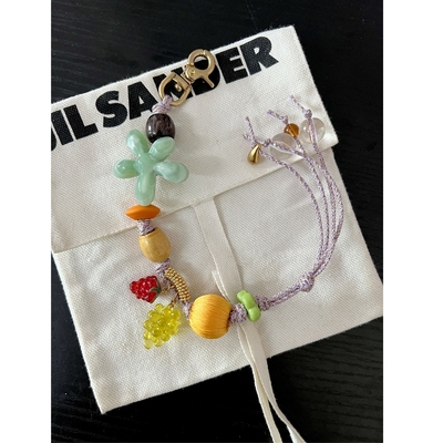 LYUMIN原创春天花园 小众趣味欢快配色手工编织手链