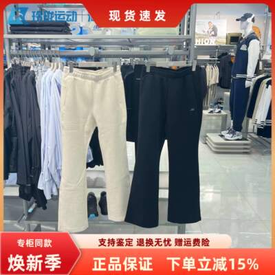 斯凯奇女子百搭舒适运动裤