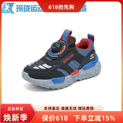 斯凯奇缓震百搭休闲鞋