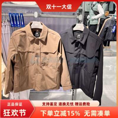 斯凯奇男子百搭保暖棉外套