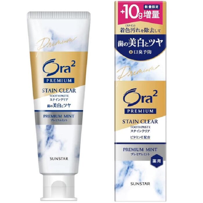 SUNSTAR Ora2プレミアムPremium牙膏STEIN CLEAR除渍牙膏美白齿磨