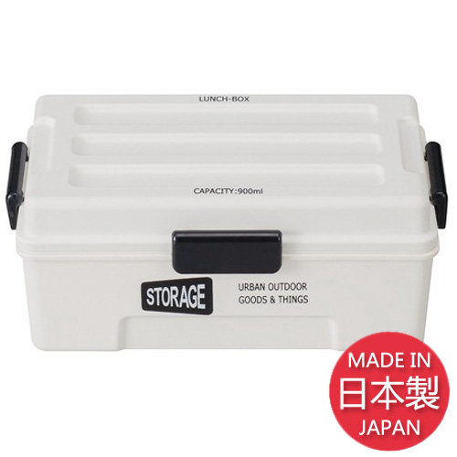 日本制造 日本SHOWA 饭盒便当盒 单层900ml大容量 STORAGE白