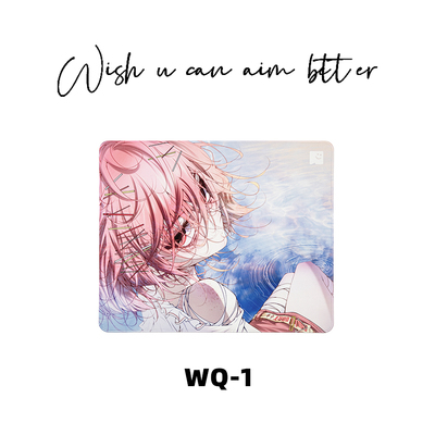 聚氨酯底胶电竞鼠标垫WQ-1
