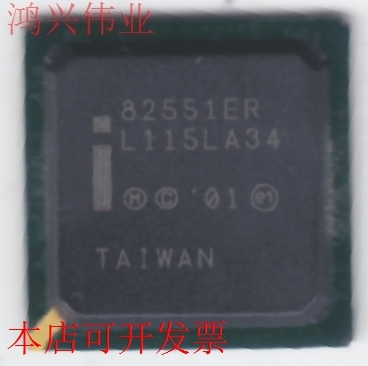 LU82551ER  原装现货可直接拍原装现货