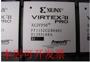 原装全新正品XC2VP20-5FF1152I XC2VP20-5FFG1152I主营嵌入式FPGA