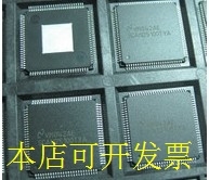 SCAN25100TYA 全新原装正品 欢迎询问原装现货.原装现货