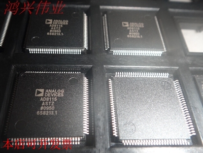 AD8115AST  正品嵌入式处理器芯片.原装现货