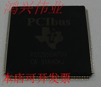 PCI2050APDV 正品嵌入式处理器芯片.原装现货
